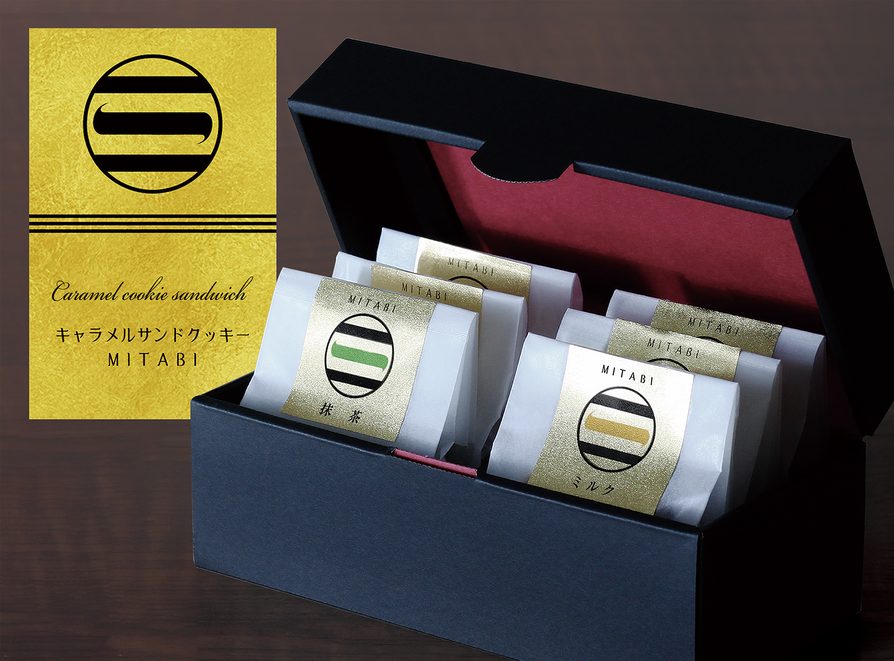 キャラメルサンドクッキー MITABI 6個入り | GREEN CAFE STYLE 茶乃逢